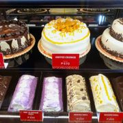 Red Ribbon Photos - Gaisano Iloilo, Iloilo | Booky