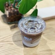 MUJI Coffee Photos - Shangri-La Plaza, Mandaluyong | Booky
