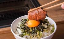 Yakiniku Like - SM Megamall, Mandaluyong | Booky