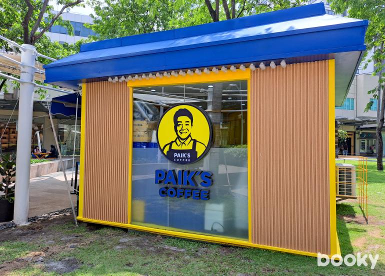 4 New Cafes to Try in BGC to Switch Up Your Everyday Coffee | Booky